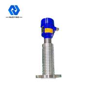 China 80ghz Industrial Non Contact Radar Level Transmitter Compact Structure for sale