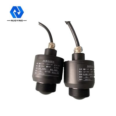 China 80GHz Radar Water Level Gauge Wireless Remote Control  Cable-type  Integrated for sale