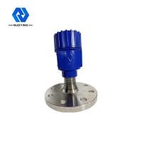 China Solid Powder Measure Radar Level Transmitter FMCW Liquid Level Meter 80G for sale
