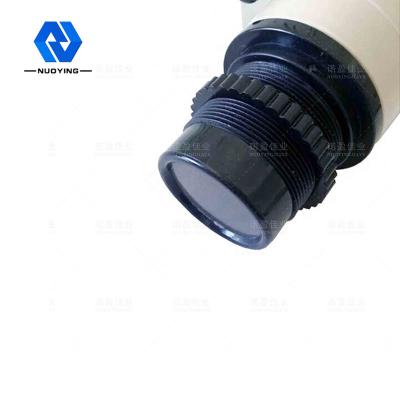 China NYCSUL-501 Excellent Performance Ultrasonic Level Meter for sale