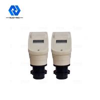 China NYCSUL-501 Excellent Performance Ultrasonic Level Meter for sale