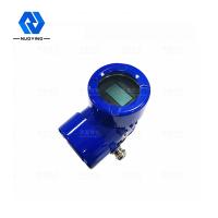 China NYCSUL-503 Large Power High Sensitivity Ultrasonic Level Meter for sale