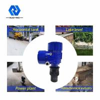 China NYCSUL-503 Large Power High Sensitivity Ultrasonic Level Meter for sale