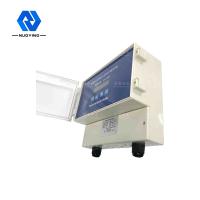 China NYCSUL-502 Ultrasonic Level Meter for Various Liquid Tanks with Split Probe for sale