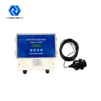 China NYCSUL-502 Ultrasonic Level Meter for Various Liquid Tanks with Split Probe for sale