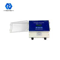 China NYCSUL-502 Ultrasonic Level Meter for Various Liquid Tanks with Split Probe for sale