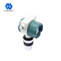 China IP68 NYCSUL Ultrasonic Level Gauge With RS485 Explosion Proof for sale