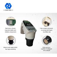 China Ultrasonic Digital Level Transmitter 220VAC 24VDC  20m-30m for sale