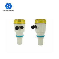 China NYCSUL-503 Ultrasonic Level Transmitter with -0.1-0.1MPa Process Pressure for sale