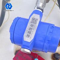 China 24VDC NYSP-DR RF Capacitance Level Meter For Liquid for sale