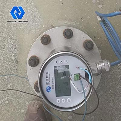 China 13 - 35VDC RF Admittance Level Transmitter For Strong Stirring Conditions for sale