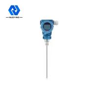 China Explosion-proof RF Capacitance Level Gauge for Chemical Industry High Precision for sale