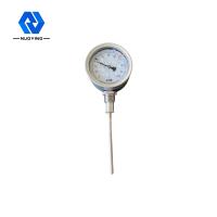 China Sanitary temperature transmitter, suitable for high standard pharmaceutical industry for sale