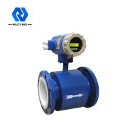 China Slurry type meteelectromagnetic flow meter for mud measurement for sale