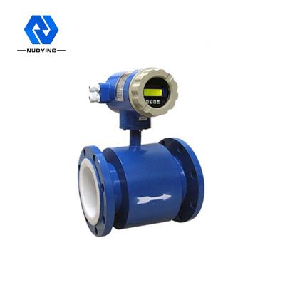 China NYLD Best Price ISO9001 Manufactured Electromagnetic Flowmeter Stainless Steel for Hot Water Cool Water for sale