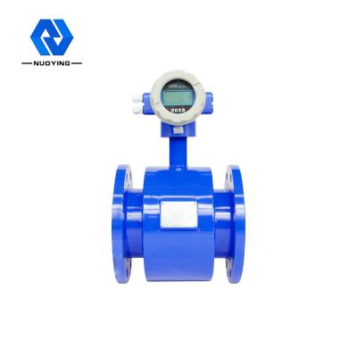 China NYLD Direct Factory Price RS485 4-20mA Intelligent Electromagnetic Flow Meter Strong Acids 0.5% Accuracy Magnetic FlowMeter for sale