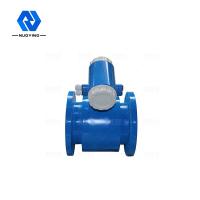 China NYLD 4-20mA Intelligent Electromagnetic Flow Meter 0.1 - 10m/S High Precision for sale