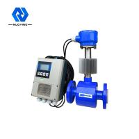 China IP68 Intelligent Electromagnetic Flow Meter 0.1-10m/S 4-20mA for sale