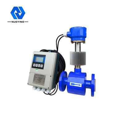 China Factory direct sale 1.5 inch flowmeter food grade electromagnetic flow sensor meter for sale