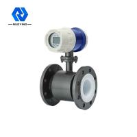 China NYLD 4-20mA Intelligent Electromagnetic Flow Meter 0.1 - 10m/S High Precision for sale