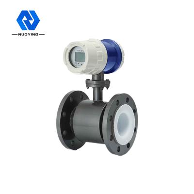 China Slurry Type Electromagnetic Flow Meter 24VDC Magnetic Flow Transmitter for sale