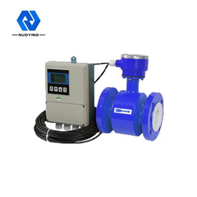 China NYLD Tubular Electromagnetic Flow Meter High Reliability Modbus Protocol for sale