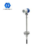 China Insertion Probe Plug In Electromagnetic Flow Meter 6.5W NYLD-CR for sale