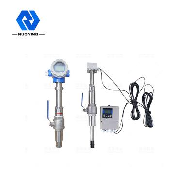 China 6.5W Plug In Electromagnetic Flow Meter 20Ma 300-3000mm Insertion Probe Flow Meter for sale