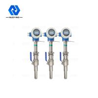 China Insertion Probe Plug In Electromagnetic Flow Meter 6.5W NYLD-CR for sale