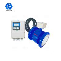China Battery-powered electromagnetic flow meter for reliable measurement for sale