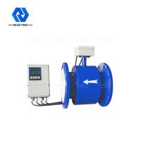 China Digital Pipeline Electromagnetic Flow Meter For Water Oil Gas Liquid for sale