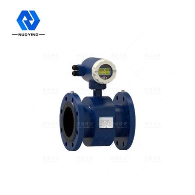 China NYLD 4-20mA Intelligent Electromagnetic Flow Meter 0.1 - 10m/S High Precision for sale