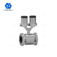 China Battery-powered electromagnetic flow meter for reliable measurement for sale
