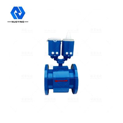 China Battery-powered electromagnetic flow meter for reliable measurement for sale