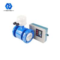 China NYLL-CH 1.6MPa 2.5Mpa Electromagnetic Water Flow Meter Nominal Diameter for sale