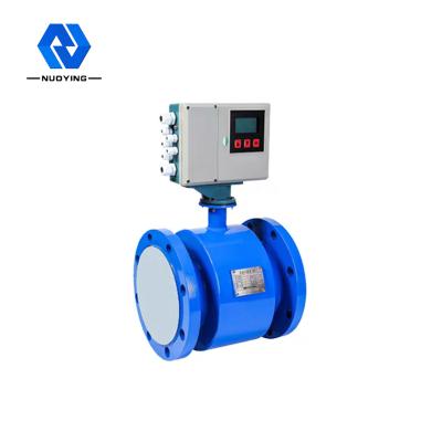 China Stainless Steel Electromagnetic Flow Transmitter 15mm - 800mm NYLL-CH for sale