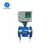 China NYLL-CH 1.6MPa 2.5Mpa Electromagnetic Water Flow Meter Nominal Diameter for sale