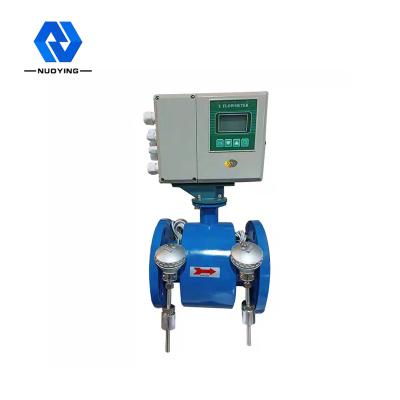 China High precision electromagnetic heat meter | DN50-DN600 | Manufacturer of heating and cooling metering instruments for sale