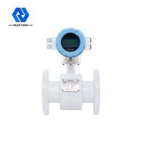 China Liquid Insertion Type Electromagnetic Flowmeter NYLD - CR Limit Alarm for sale
