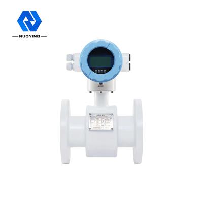 China Slurry Type Electromagnetic Flow Meter 24VDC Strong Anti Interference Ability for sale