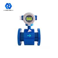 China Liquid Insertion Type Electromagnetic Flowmeter NYLD - CR Limit Alarm for sale