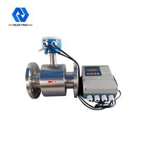 China IP65 Insertion Electromagnetic Flow Meter For Cement Corrosive Liquid Water Measuring for sale