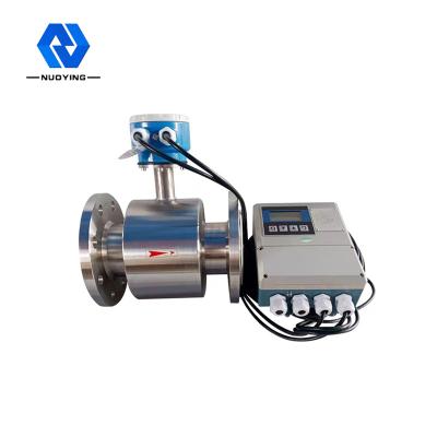China Soy Sauce Electromagnetic Flow Meter RS485 316L Electromagnetic Flow Switch for sale