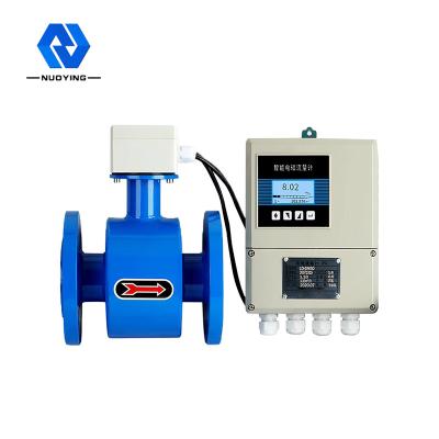 China Battery-powered electromagnetic flow meter for reliable measurement for sale