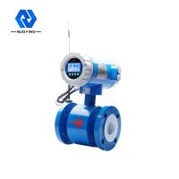 China Battery-powered electromagnetic flow meter for reliable measurement for sale