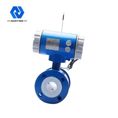 China strong anti-interference IP68 Intelligent Electromagnetic Flow Meter 0.1-10m/S 4-20mA for sale