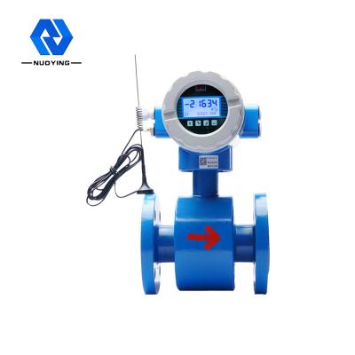 China strong anti-interference IP68 Intelligent Electromagnetic Flow Meter 0.1-10m/S 4-20mA for sale
