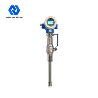 China IP65 Insertion Electromagnetic Flow Meter For Cement Corrosive Liquid Water Measuring for sale