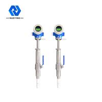 China IP65 Insertion Electromagnetic Flow Meter For Cement Corrosive Liquid Water Measuring for sale