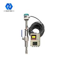 China IP65 Insertion Electromagnetic Flow Meter For Cement Corrosive Liquid Water Measuring for sale